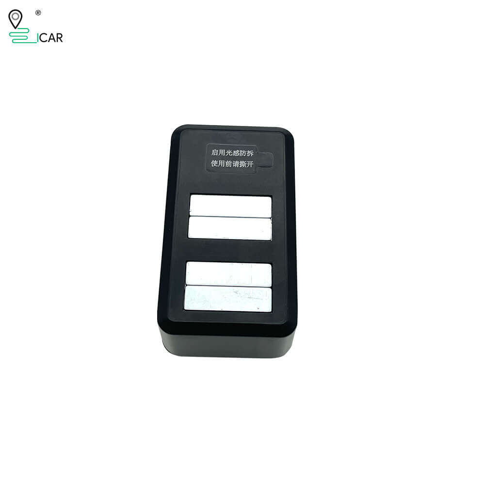 4G Portable GPS Tracker IK220 （3 years standby） – icar gps
